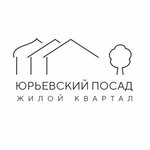 Yurjevsky posad (Velikiy Novgorod, Artsikhovskogo Street), konut blokları  Velikiy Novgorod'dan