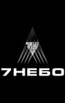 7nebo (prospekt Gubkina No:5), tavan sistemleri  Novy Urengoy'dan