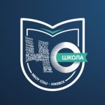 School № 40 (Krasnogeroyskaya Street No:28А, Izhevsk), ortaokul  Izhevsk'ten