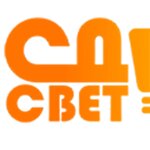 Sd Svet (No:59, posyolok podsobnogo khozyaystva Voskresenskoye), led sistemleri  Moskova'dan