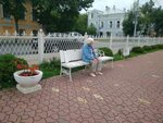 Bench (Kaluga, Voskresenskaya Street), bank  Kaluga'dan