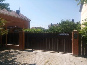 Guest House (Kazachiy pereulok No:8, mikrorayon Kazachiy Khutor, Gelendzhik), otel  Gelencik'ten
