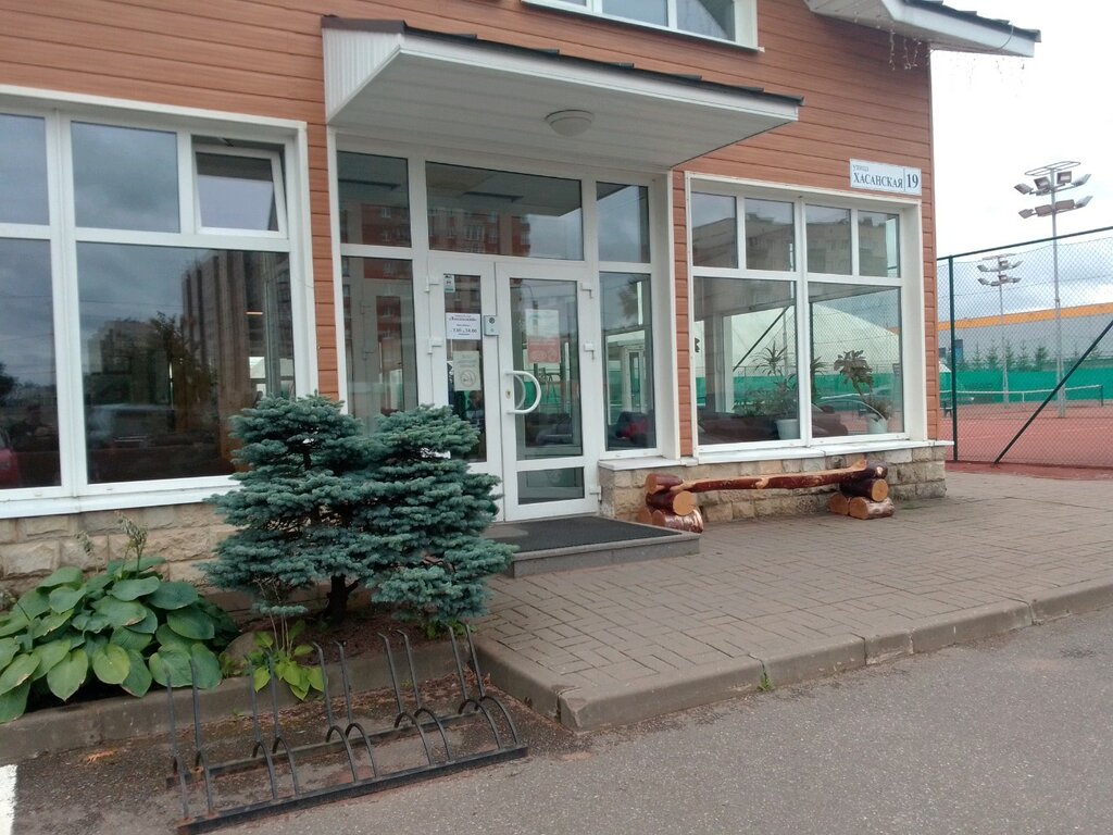 Tenis kulüpleri ve kortları Lapteva Tennis Scool, Saint‑Petersburg, foto