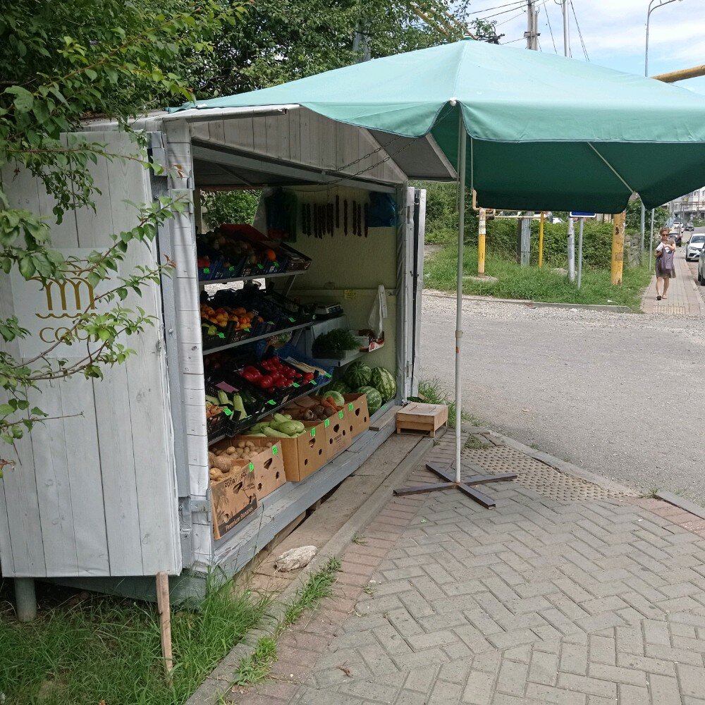 Manavlar Овощи и фрукты, Soçi, foto
