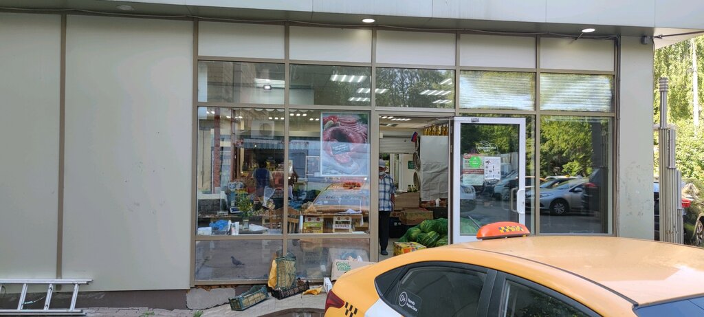 Manavlar Овощи и фрукты, Himki, foto