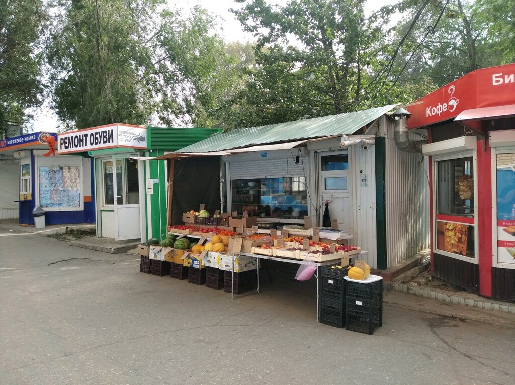 Manavlar Магазин овощей и фруктов, Samara, foto