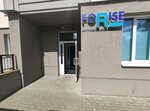 Forise group (Adeskaja Street No:4), besin takviyesi, aktariye  Minsk'ten