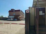 Estel (1-y Keramzitovy proyezd No:5), pastacılık üretimi  Saratov'dan