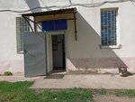 Ugolovno-ispolnitelnaya inspektsiya Leninskogo rayona (Kaliningradskaya ulitsa No:192), ceza infaz kurumları  Orenburg'dan