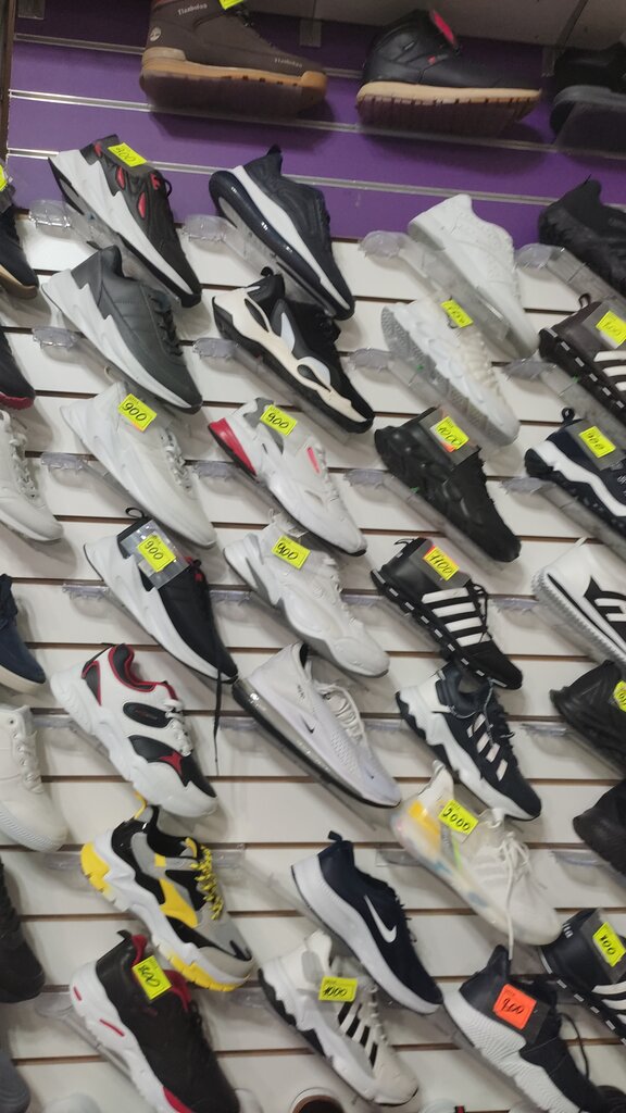 Giyim mağazası Смешные цены, Saint‑Petersburg, foto