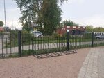 Велопарковка (Kosmonavtov Highway No:158А, Perm), bisiklet park yerleri  Perm'den