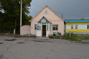 Beer Empire (Tursynbaı Batyr kóshesi No:67, Borovskoe aýyly), bira dükkanı  Kostanay eyaletinden