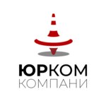 Urcom (Radio Street No:24к1), hukuk büroları  Moskova'dan