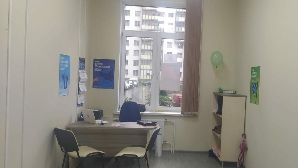 Sigorta şirketleri Центр Страхования, Murino, foto