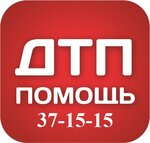 Dtp Pomoshch (Krasnoarmeyskaya Street No:136А), hukuk büroları  Briansk'tan