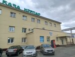 Престиж (Chkalova Street No:9), toptancılar  Perm'den