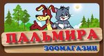Palmira (ulitsa Pushkina No:4), petshop  Şçolkovo'dan