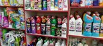 Khozyayushka (Севастопольская улица No:70Г), ev temizlik ürünleri  Simferopol'dan (Akmescit'ten)