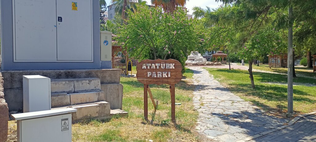 Kültür ve eğlence parkları Atatürk Parkı, Aliağa, foto