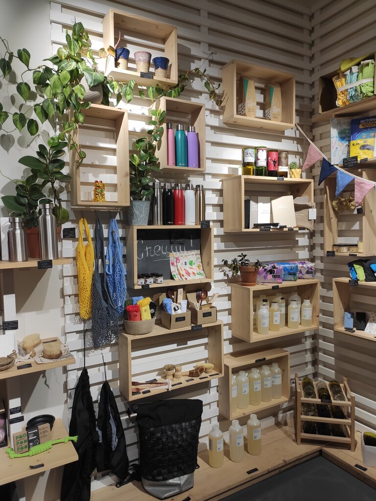 Gıda malzemeleri ve baharatlar Twenty Spice, Saint‑Petersburg, foto