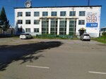 Сарыг-Сепский кожуунный узел электросвязи (Yeniseyskaya ulitsa No:174А, selo Saryg-Sep), telekomünikasyon firmaları  Tuva'dan