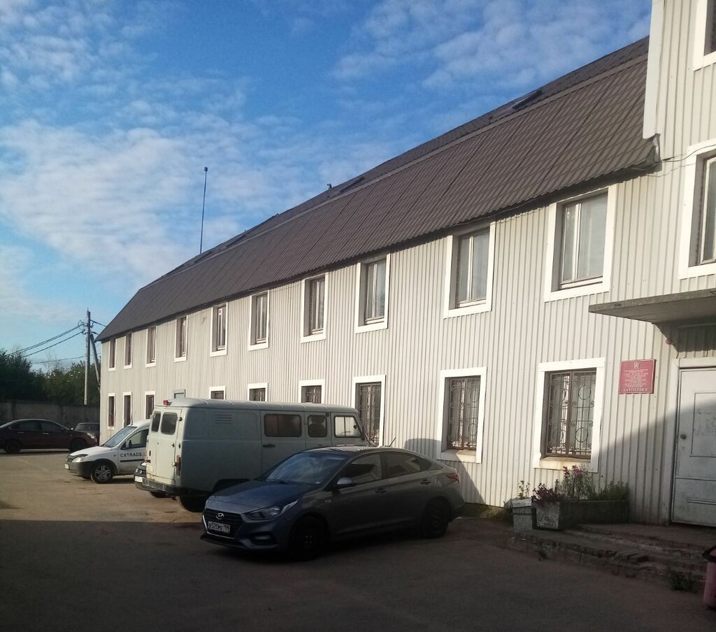 Ticari gayrimenkul alım satımı Gup Rep Pargolovo, Saint‑Petersburg, foto