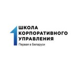 Key Decisions (Adojewskaga Street No:117), danışmanlık hizmetleri  Minsk'ten