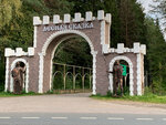 Lesnaya Skazka (Yaroslavl Region, Pereslavl-Zalesskiy munitsipalny okrug, derevnya Shchelkanka), otel  Yaroslavskaya oblastından