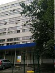 Диамедика (Shipilovskaya Street No:34к1), tıp merkezleri ve klinikler  Moskova'dan