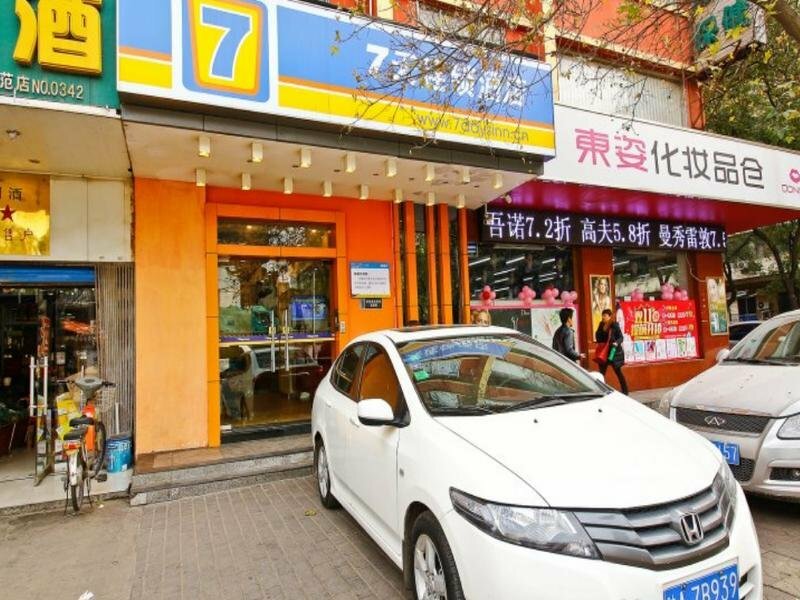 Otel 7 Days Inn Xian Dong Da Jie Branch, Xi'an, foto