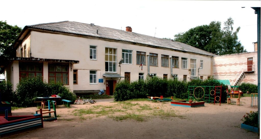 Anaokulları Детский сад № 31 Ромашка, Sokol, foto