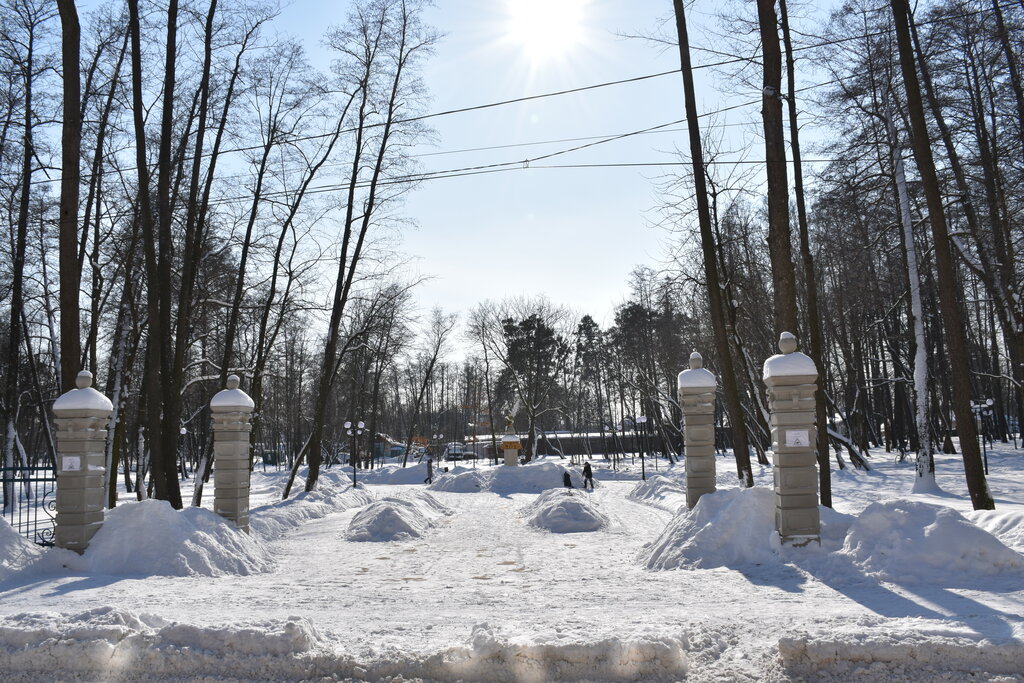 Kültür ve eğlence parkları парк Творчества писателей, Irpen, foto