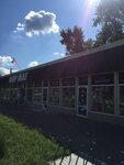 Магазин МирМаг (Donetsk, vulytsia Petrovskoho), toptan temizlik ürünleri  Donetsk'ten