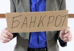 Градиент (Kommunalnaya Square No:9), hukuk büroları  Lipetsk'ten