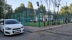 Sports ground (Astana, 5-shi shaǵyn aýdan), spor alanı  Astana'dan
