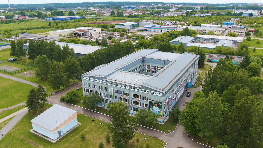 Üniversiteler Kgsa, Kemerovo, foto