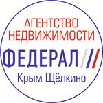 Federal (No:83/8, 3-й микрорайон), emlak ofisi  Şçolkino'dan