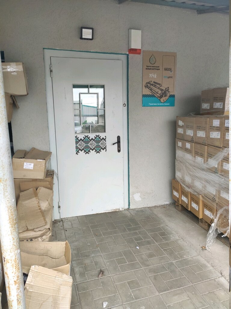 Baskı hizmetleri Белый картридж, Minskaya oblastı, foto