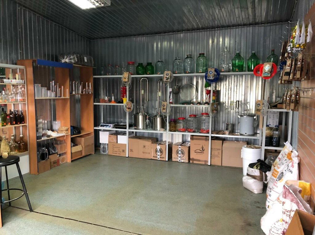 Ev yapımı içki ekipmanları Всё для самогона, Moskova ve Moskovskaya oblastı, foto