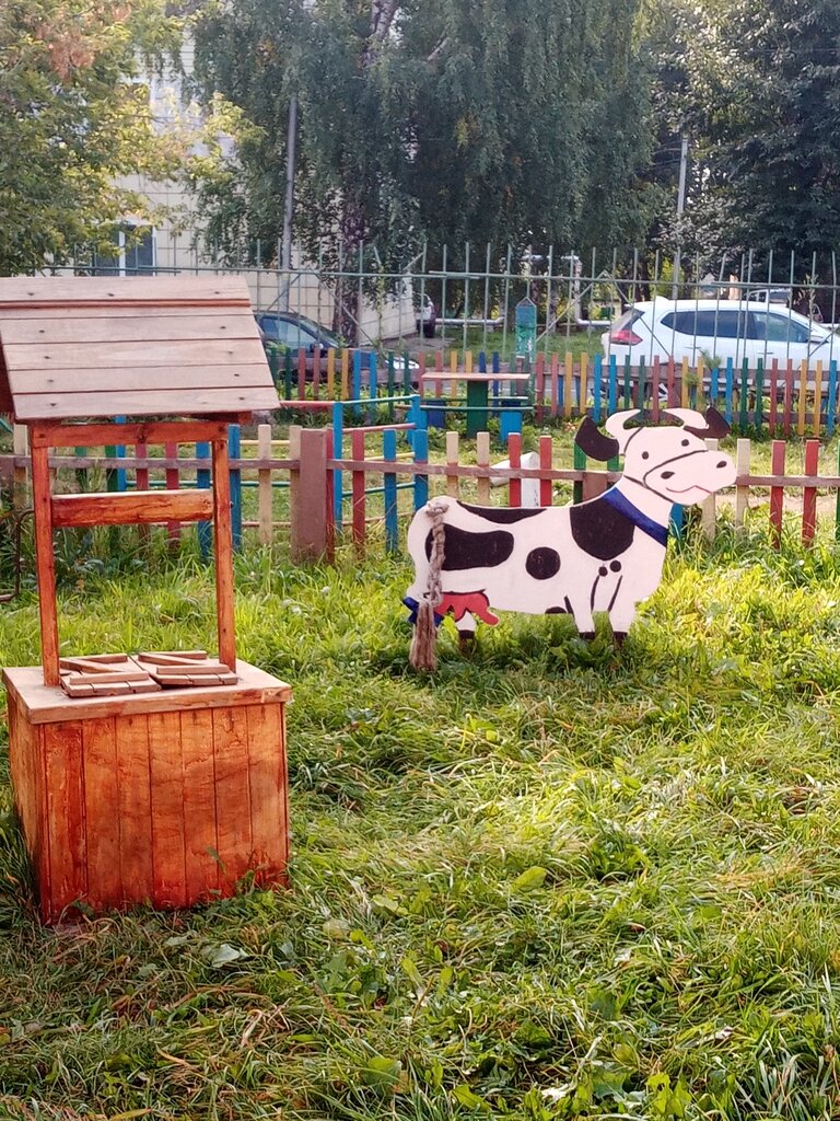Anaokulları Mbdou Detsky sad № 27, Polysayevo, foto