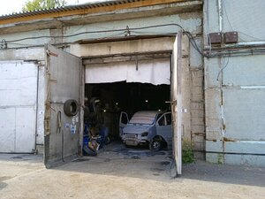 Next (ulitsa Tukhachevskogo No:42, Kemerovo), otomobil servisi  Kemerovo'dan