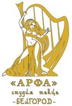 Арфа (Schorsa Street No:8Д), dans okulları  Belgorod'dan