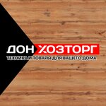 Homm by Донхозторг (Sovietskaia vulytsia No:73), beyaz eşya mağazaları  Lugansk'tan