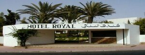 Royal Hotel (Agadir), otel  Agadir'den