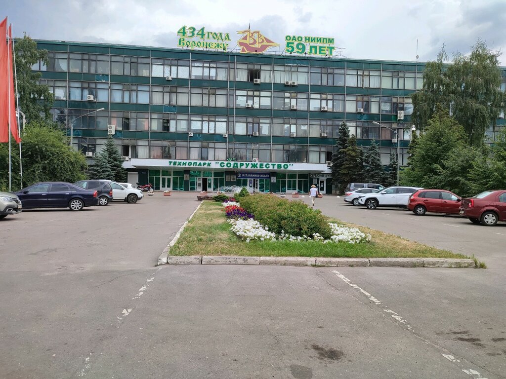 Meydan Сквер Труда и Боевой Славы, Voronej, foto