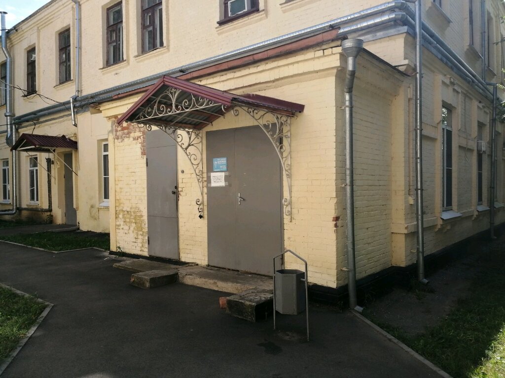 Özel muayenehaneler Невролог Кононков А. В., Krasnodar, foto