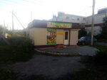 Овощная лавка (Volgograd Region, Mikhailovka, 3-y uchastok, Poperechnaya ulitsa), manavlar  Mihaylovka'dan