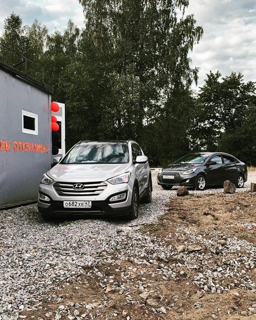 Otomobil servisi Master Servis, Kamennogorsk, foto
