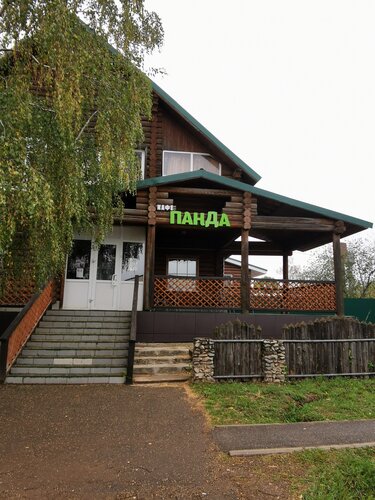 Kafe Панда, Permski krayı, foto