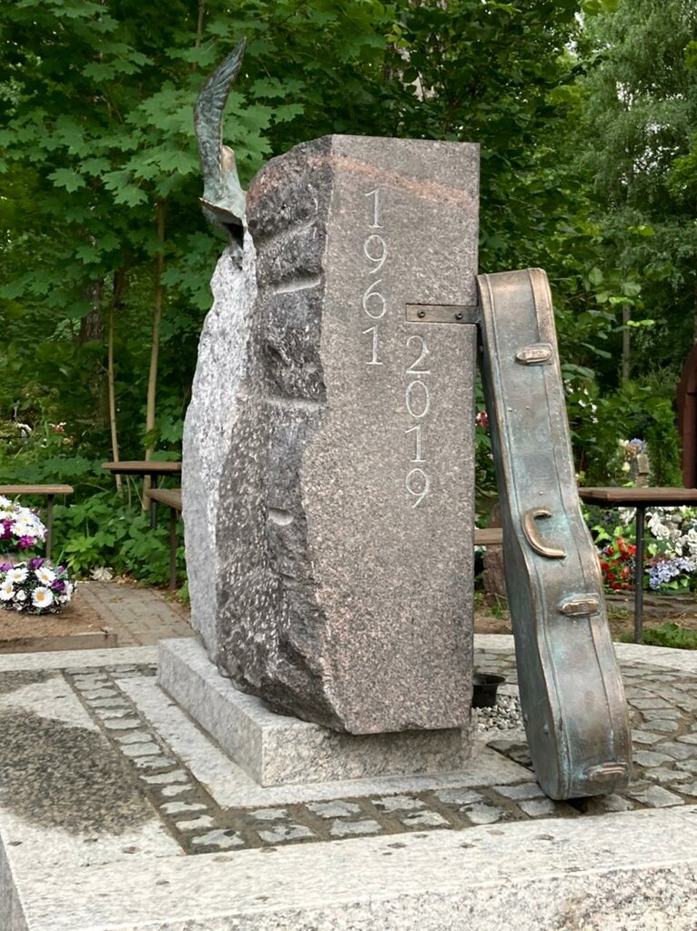 Taş ürünler ve yapılar Sculpture workshop, Saint‑Petersburg, foto